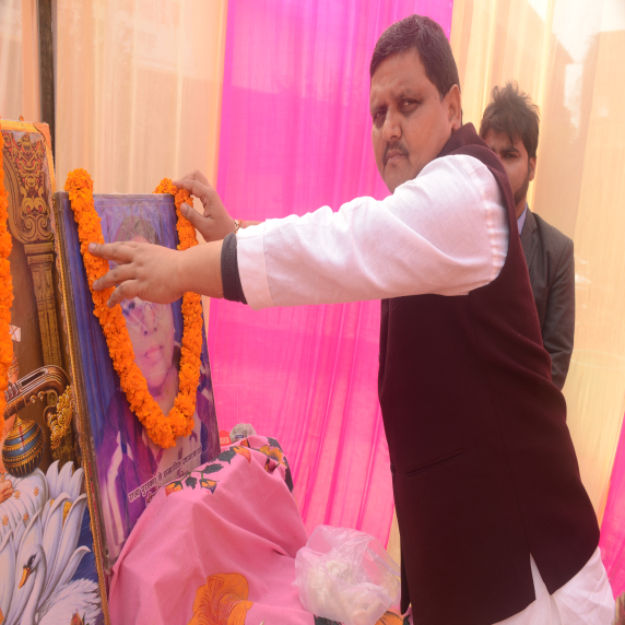 Photo Gallery - Sharda Devi Mahavidyalaya Kaderepur Badlapur Jaunpur